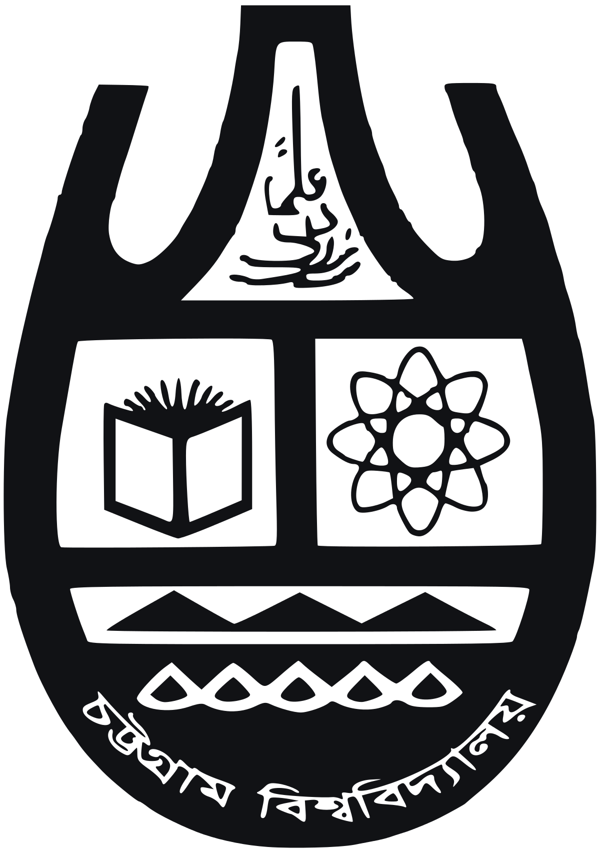 Top 10 Universities In Bangladesh Educationbd top-10-universities-in-bangladesh-educationbd