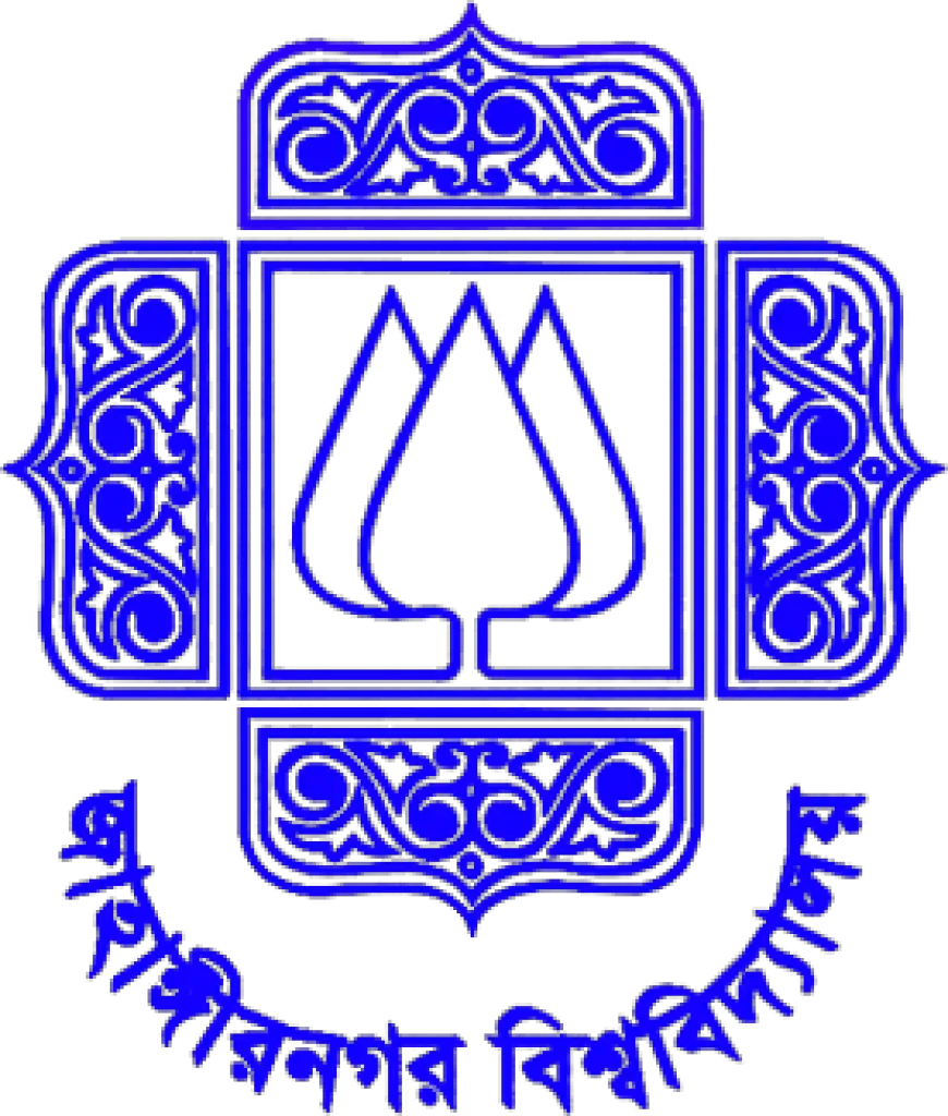 Top 10 Universities In Bangladesh Educationbd top-10-universities-in-bangladesh-educationbd