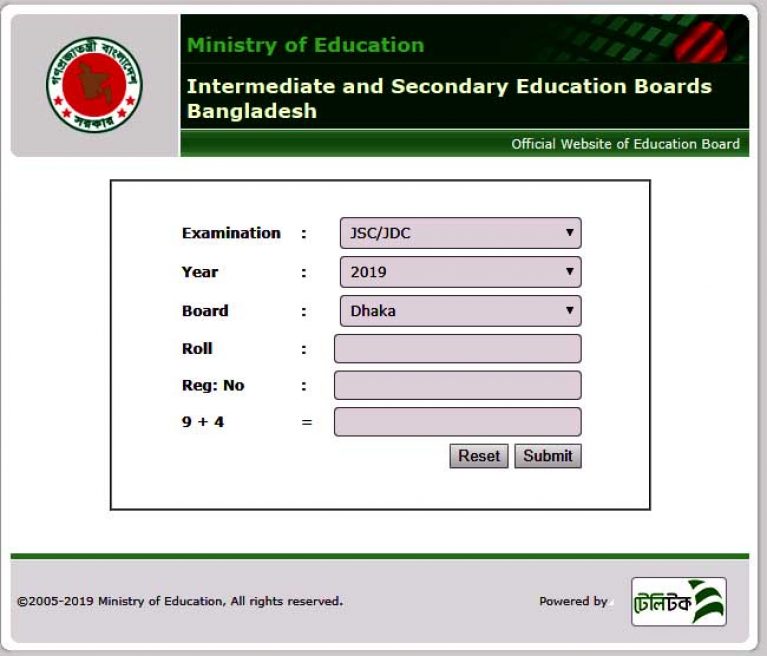 Dhaka Education Board Jsc Routine 2013 | Inspirational Education
