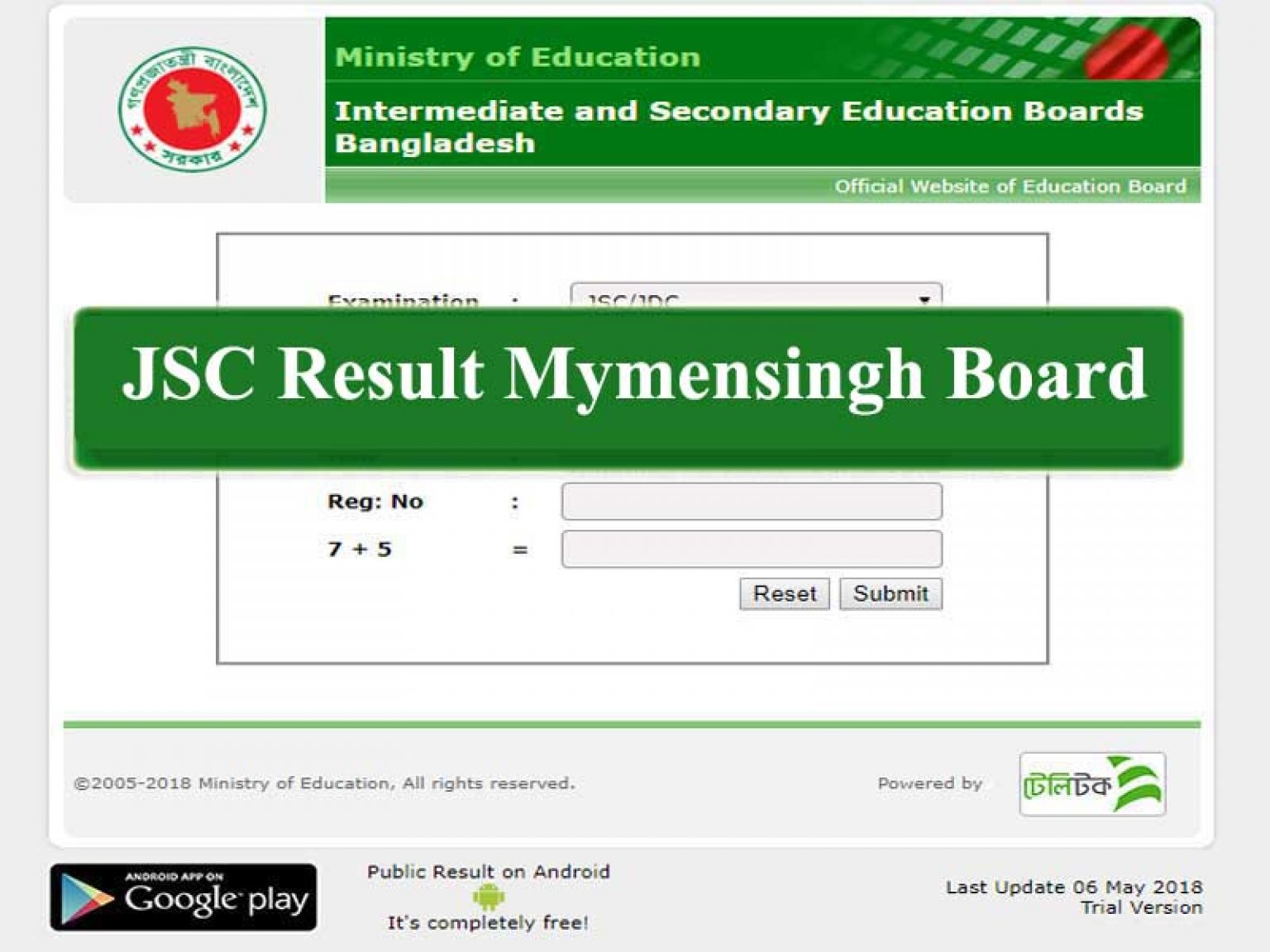 JSC Result 2019 Mymensingh Board Marksheet Download | Educationbd