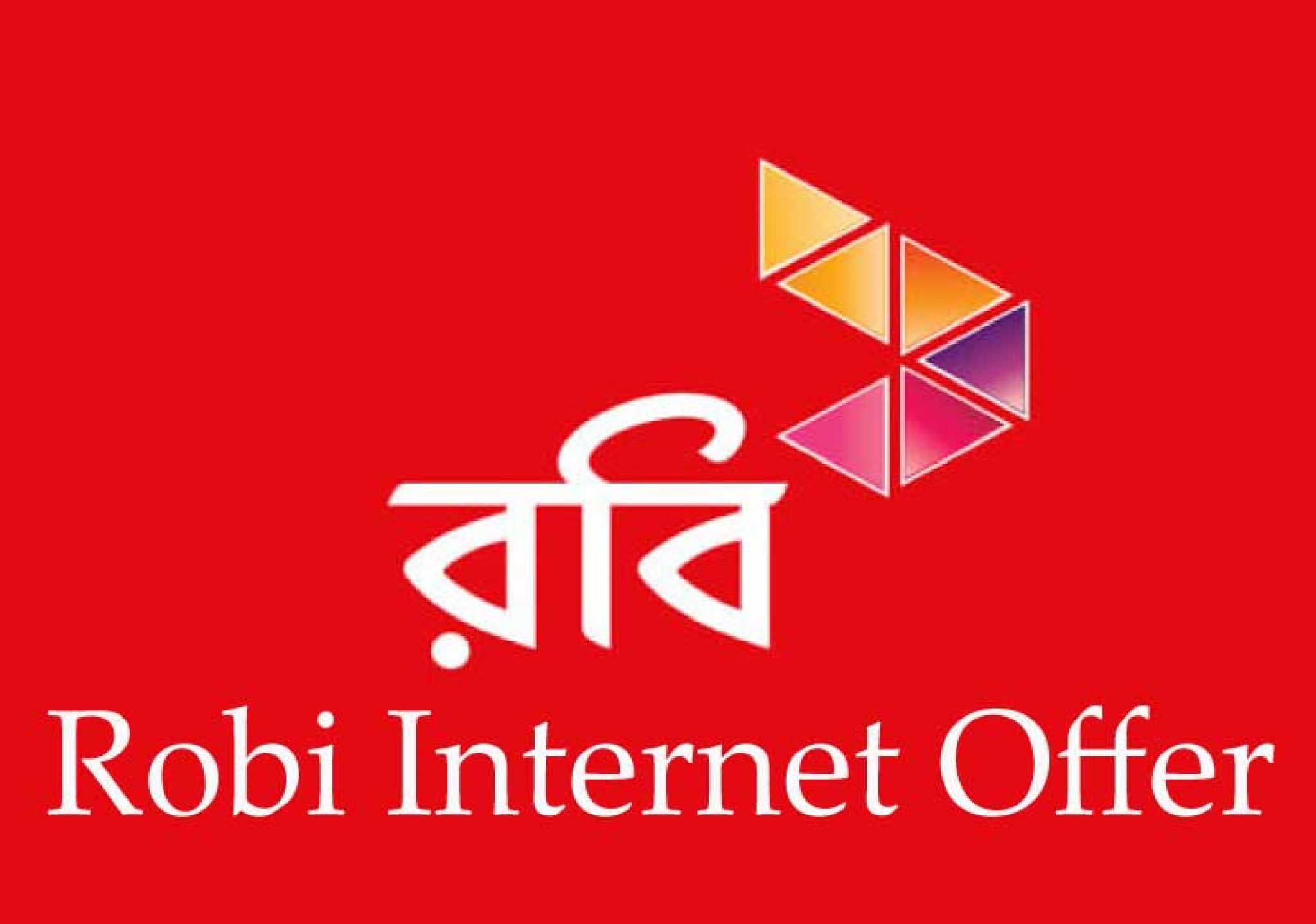 Robi Internet Offer 2022 Educationbd robi-internet-offer-2022-educationbd