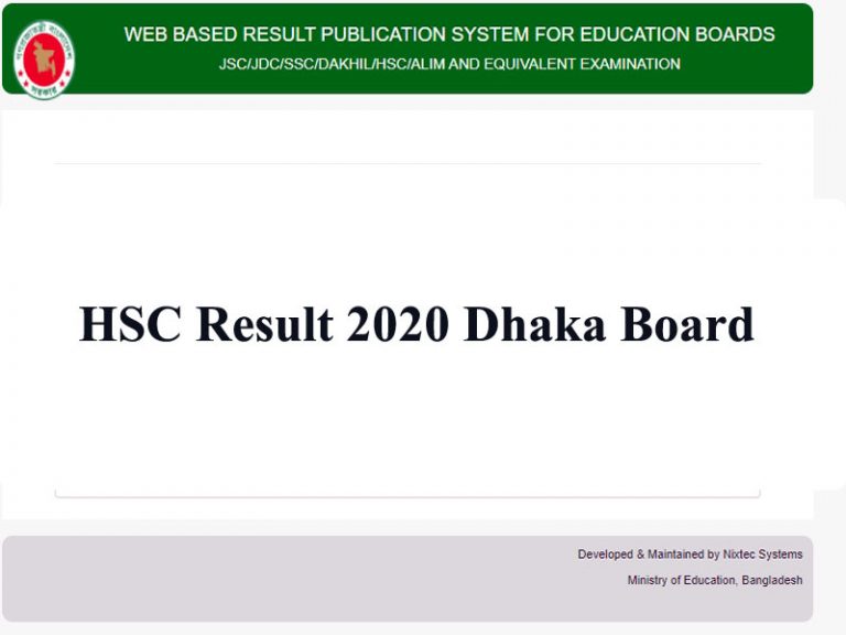 BTEB HSC Exam Routine 2022- Technical Board - Educationbd